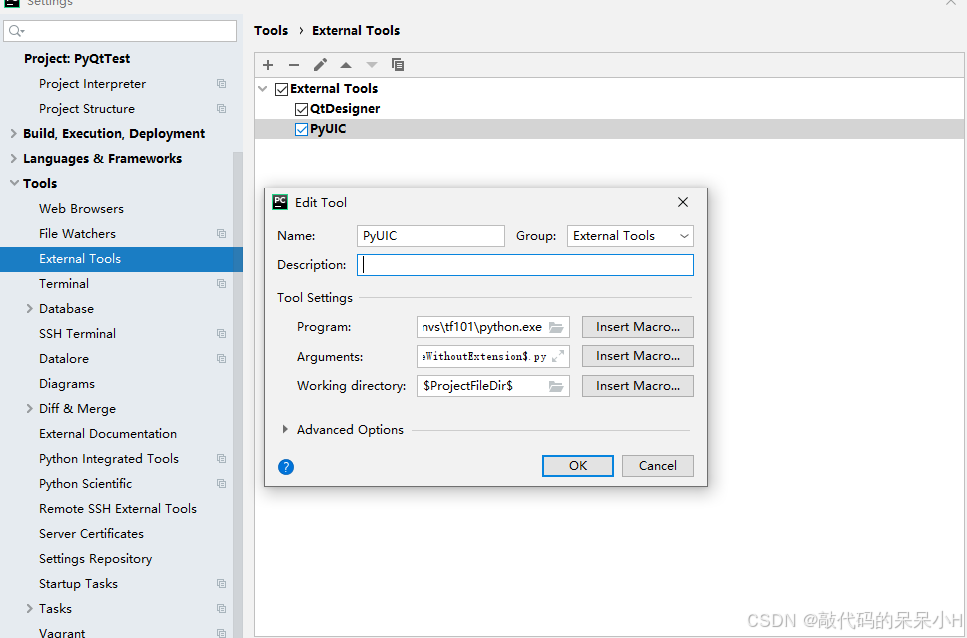 Python3.9离线安装PyQt5 PyQt5-tools pyinstaller pyqtgraph 记录-CSDN博客