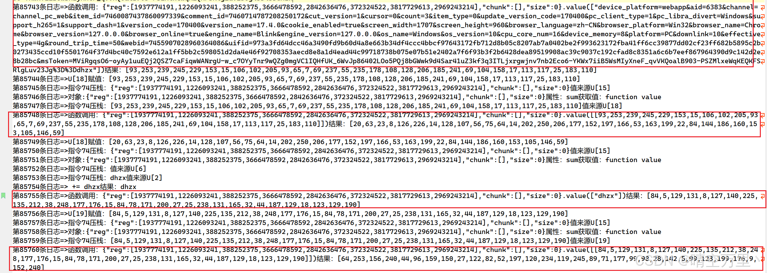 【JS逆向练习】抖音a_bogus-1.0.1.19-fix.01-jsvmp纯算还原分析2025-04-04_抖音js逆向-CSDN博客
