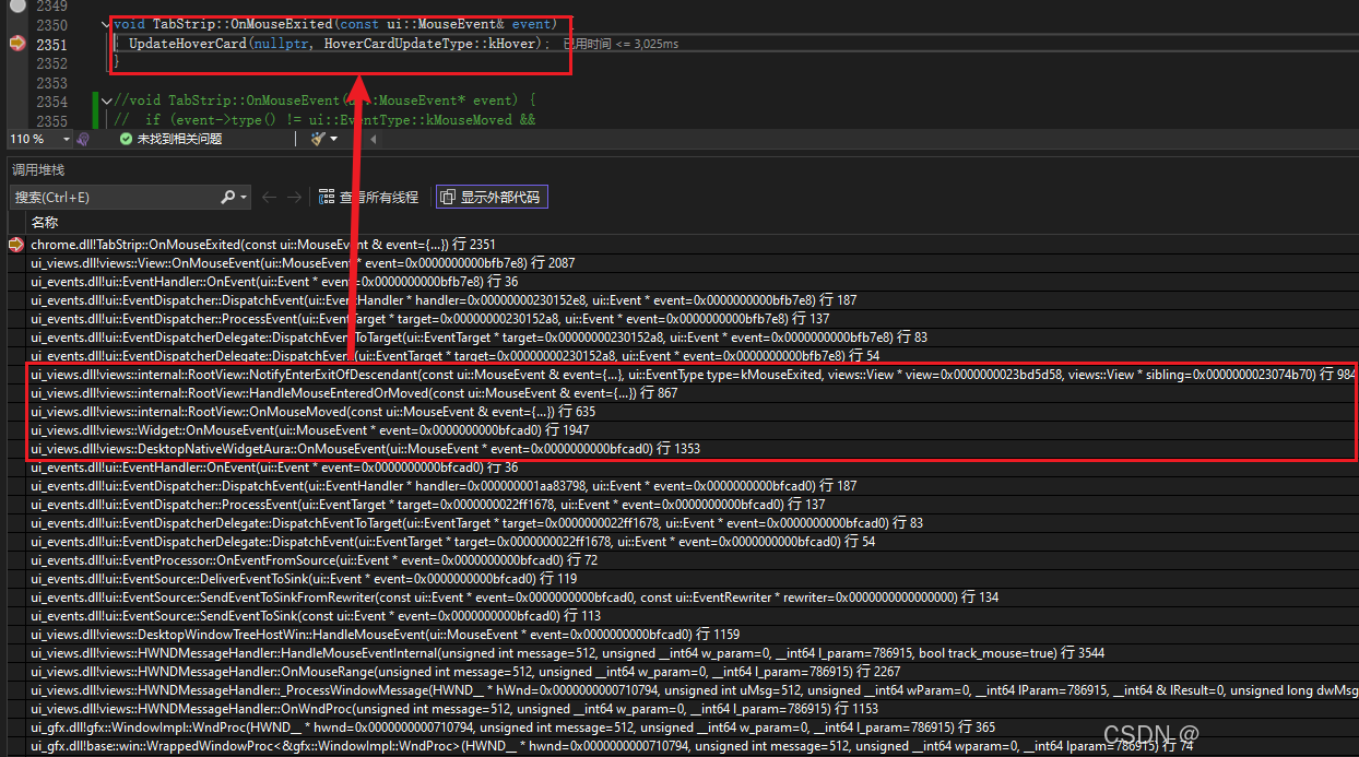 TabStrip 与 WebContents 遮挡下的鼠标事件处理：PreTargetHandler 实战-CSDN博客