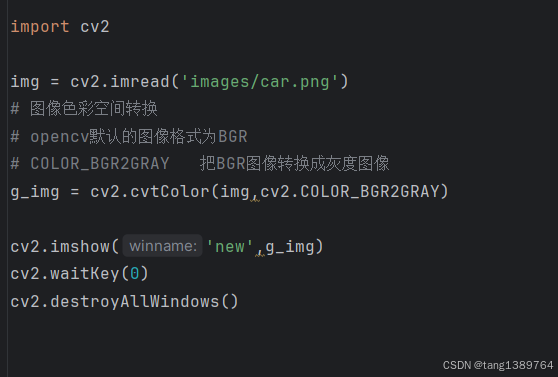 Python（opencv）_python cv2.flip-CSDN博客