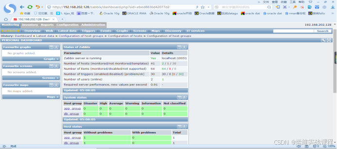 zabbix2.2.1使用本地安装postfix发送报警邮件到qq邮箱_zabbix postfix-CSDN博客