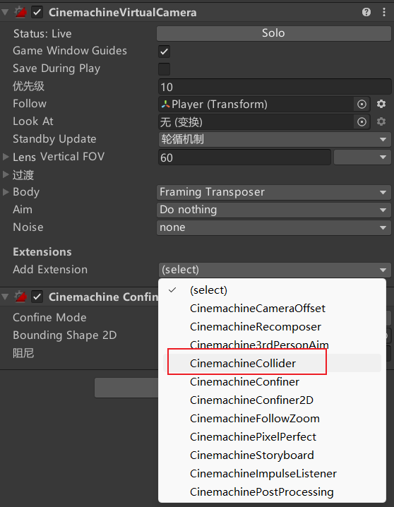 unity 2d 横板 摄像机跟随和边界限制（自用）_unity2d设置摄像机区域限制-CSDN博客