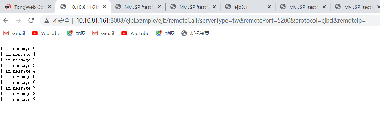 用TongWeb部署EJB_tongweb ejb-CSDN博客