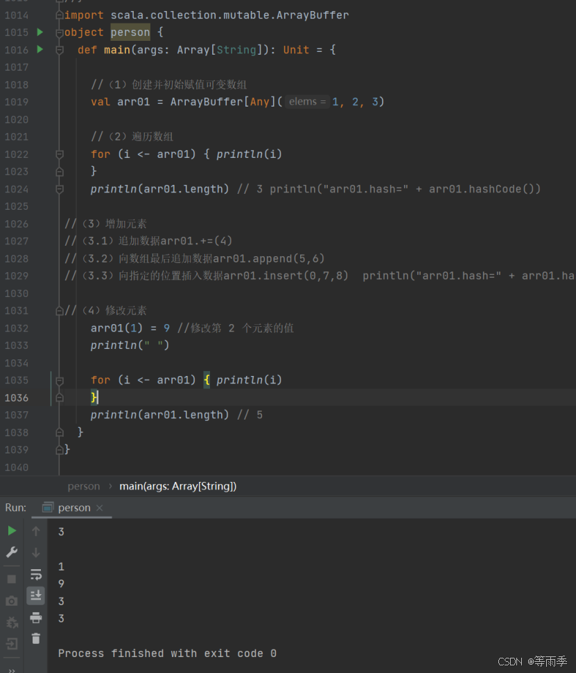 Scala编程语言scala语言 Csdn博客