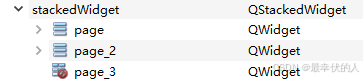 Qt中将QStackedWidget组件中的页设置跟随主窗口大小_qt stacked widget跟随主窗口进行缩放-CSDN博客