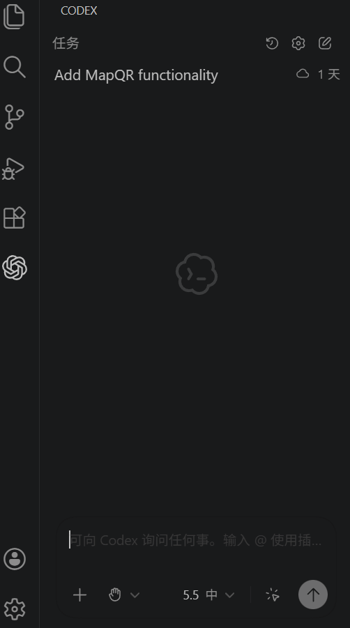 在vscode中使用codex教程(个人安装经验)-CSDN博客