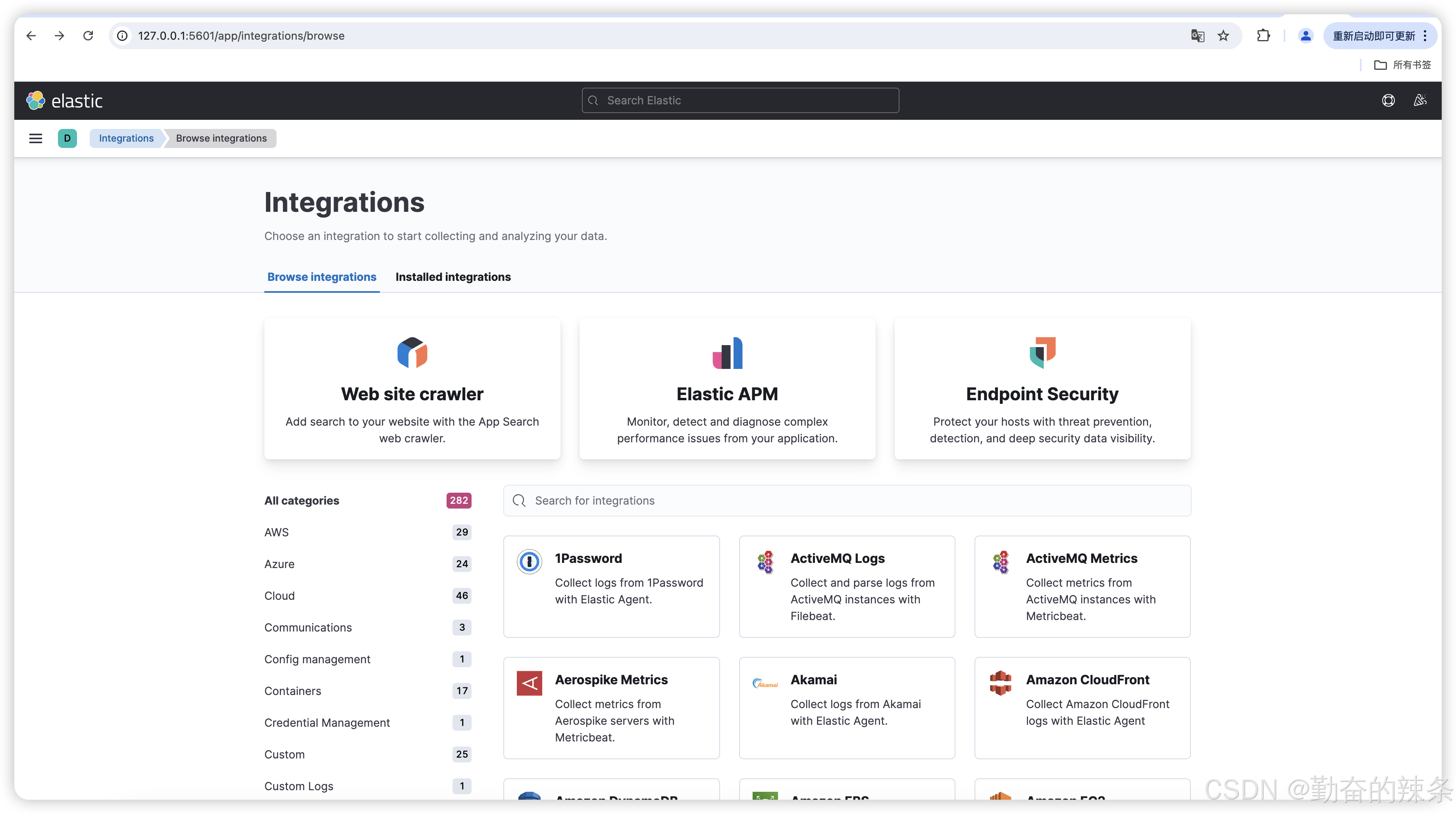 Docker安装elasticsearch和kibana、ik分词器、拼音分词器_docker安装elasticsearch和kibana和ik-CSDN博客