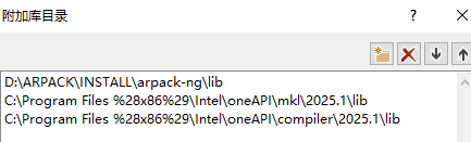Windows+vs2022+cmake，ARPACK编译安装_arpack windows-CSDN博客