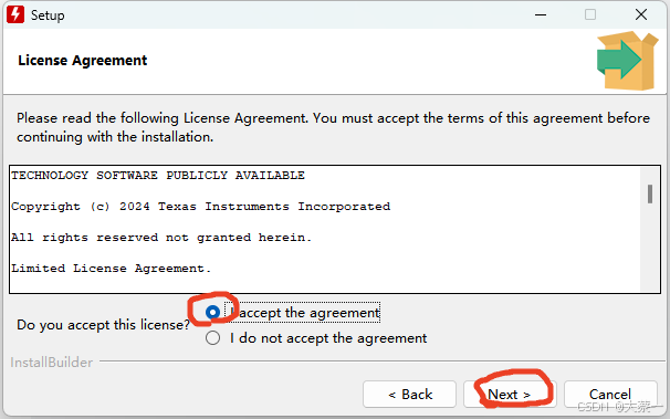德州仪器(Ti)的uniflash的软件安装流程-CSDN博客
