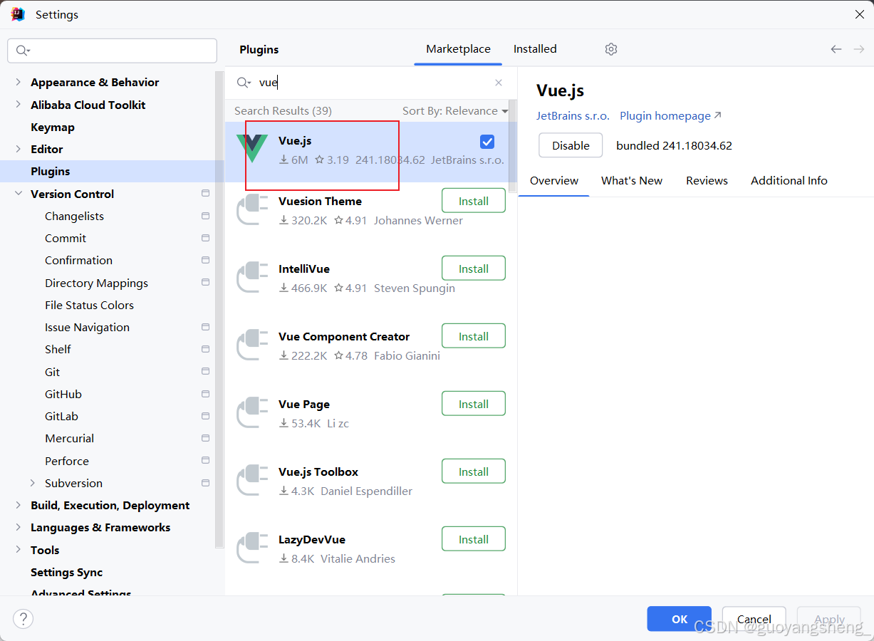 idea创建vue项目_idea vue项目-CSDN博客