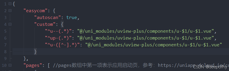 uniapp vue3 安装uview-plus方法-CSDN博客