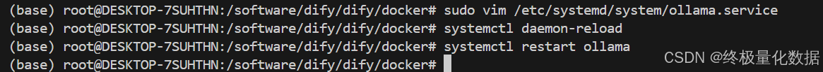 亲测：windows系统本地Docker部署LLM应用开发平台dify加实战详细教程_windows docker vllm-CSDN博客