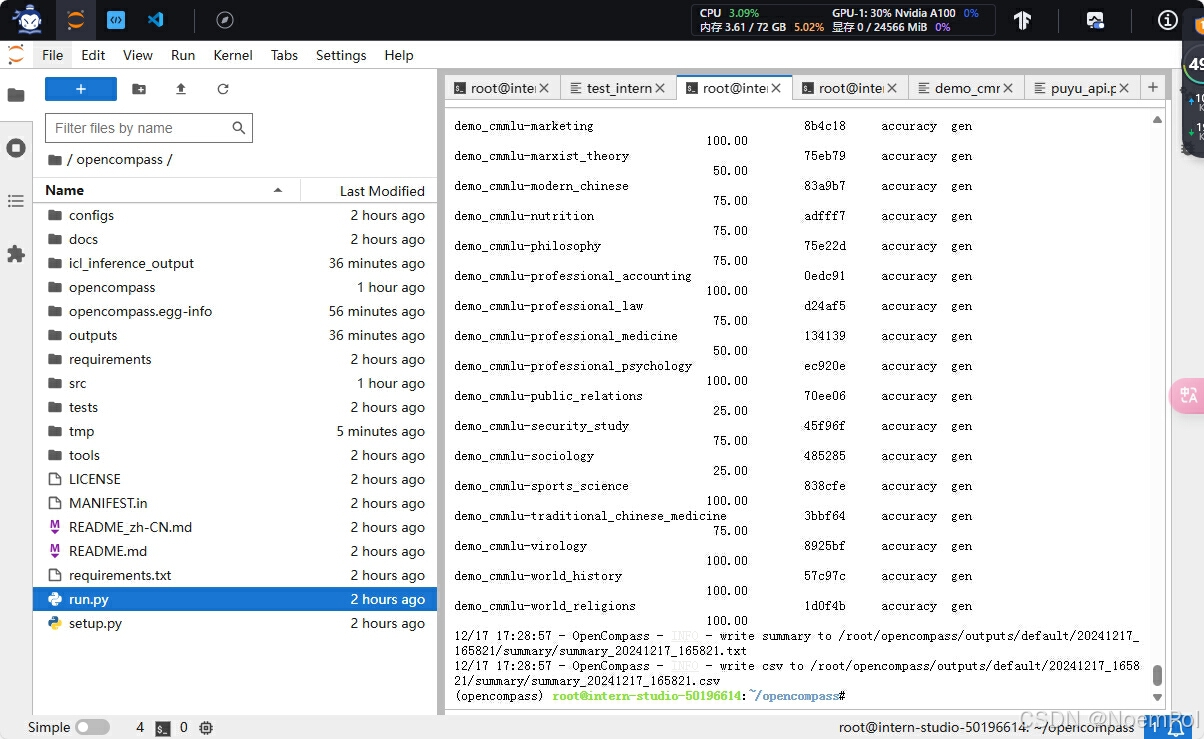 利用OpenCompass 评测大语言模型AI API和本地模型_opencompass api-CSDN博客