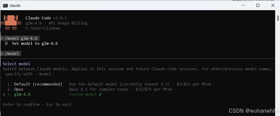GLM-4.6 技术速览 & 在 Claude Code 中接入指南（含 API Key 申请）_claude code glm4.6-CSDN博客