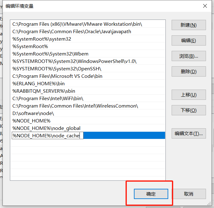 Node.js下载与安装教程_node msi安装-CSDN博客