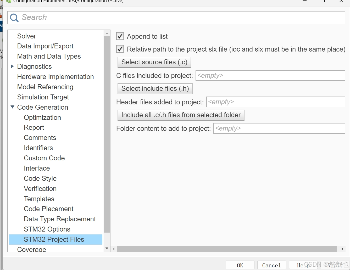 配置simulink中的stm32仿真环境并搭建模型，利用simulink生成控制算法的c代码_matlab2024 simulink stm32 can-CSDN博客
