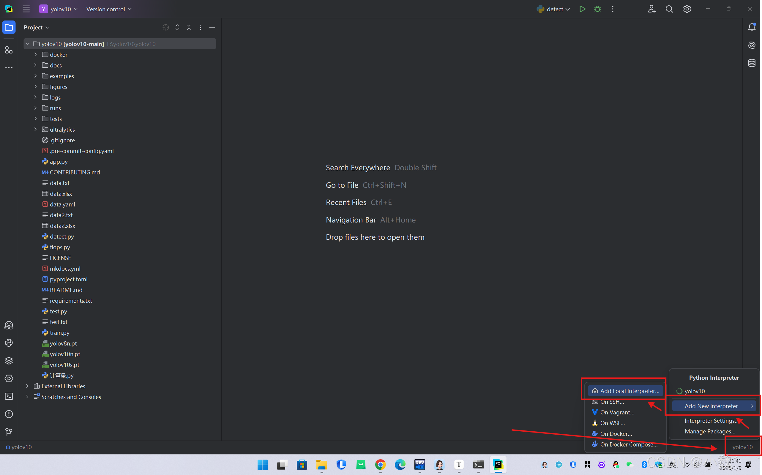 YOLOv10环境配置+使用（CPU+GPU）_yolov10下载-CSDN博客