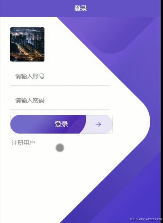 Vue-java-PHP-Python-Django旅游攻略系统的实现_04576-CSDN博客