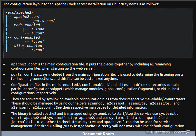 apache2配置文件整体结构概述_apache2.conf-CSDN博客