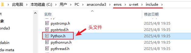 c++调用python-CSDN博客