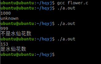C语言学习day6-CSDN博客