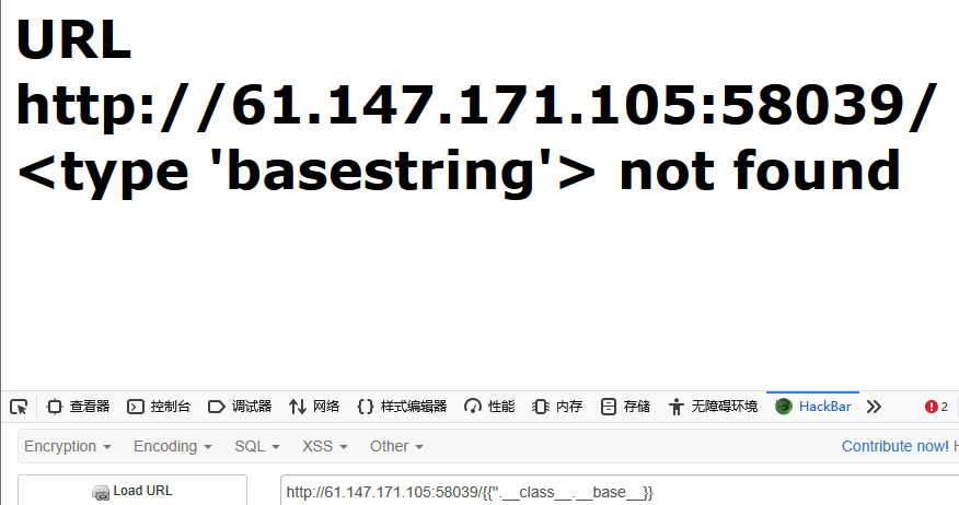 攻防世界——web题Web_python_template_injection_攻防世界 web 题解-CSDN博客