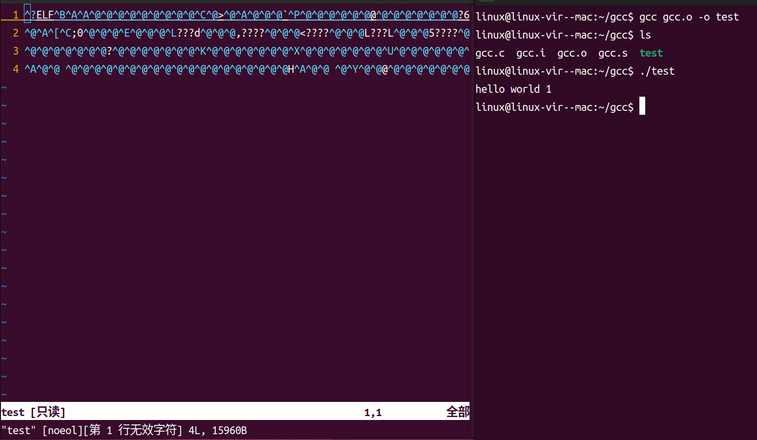GCC与GDB-CSDN博客