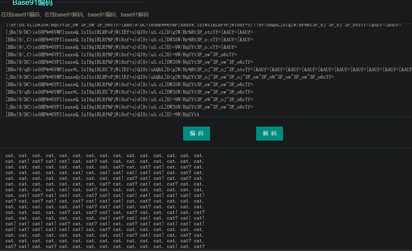 攻防世界-MISC-CatCatCat_攻防世界misc catcatcat-CSDN博客