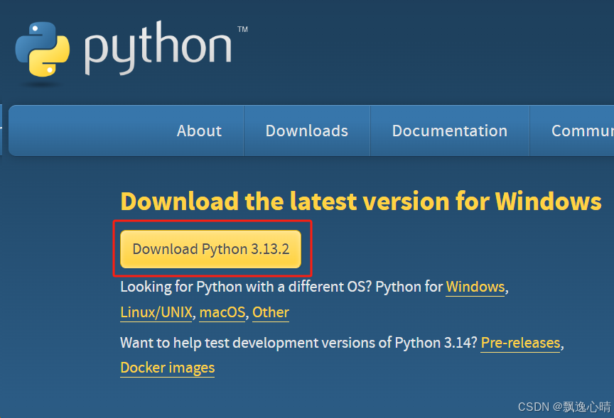 基于MISRA-C和VS Code的代码静态检查-细化版_misra.py-CSDN博客
