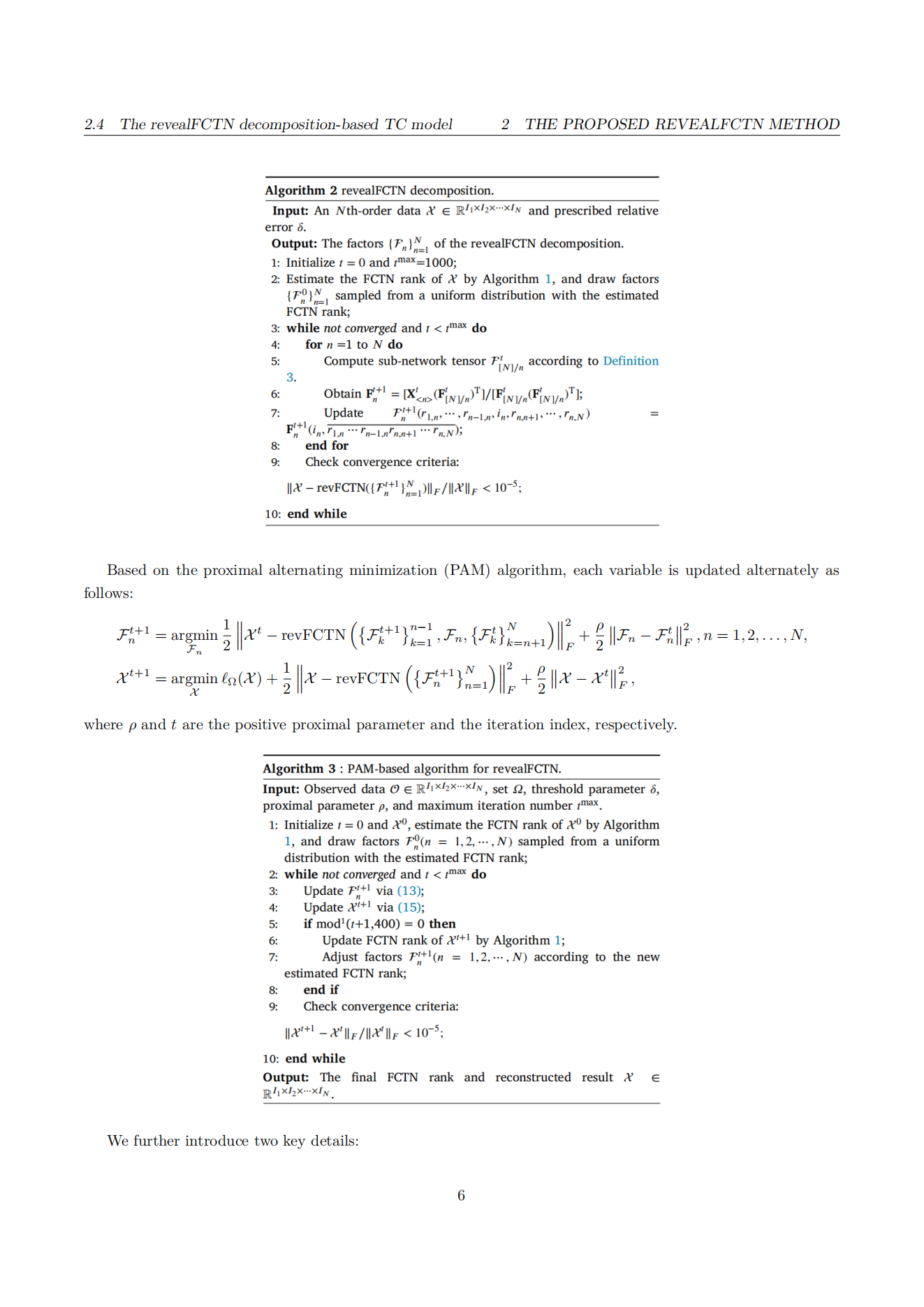 25PR: revealFCTN-CSDN博客