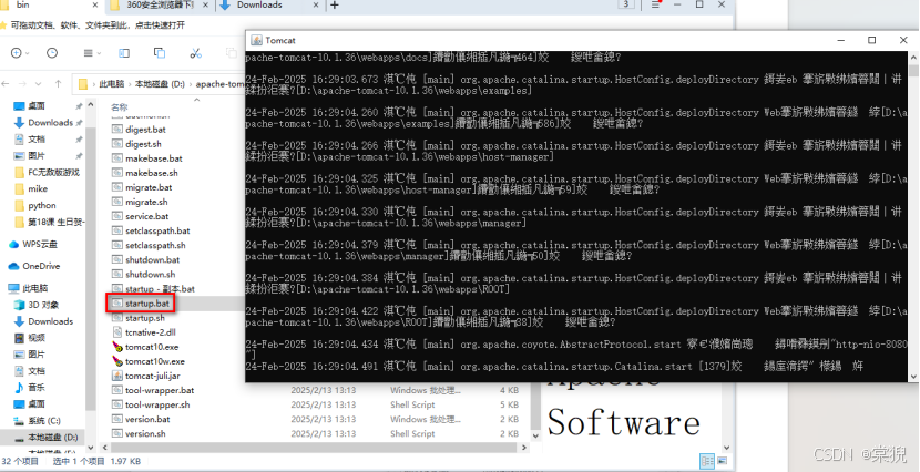 Tomcat与Intellij Idea英文版的配置以及安装（保姆级教程）_tomcat idea安装及配置教程-CSDN博客