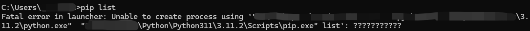 成功解决 Fatal error in launcher: Unable to create process using “xxx\python.exe“ “xxx\pip.exe“ list ...