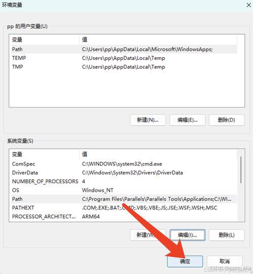 OpenCL中文教程（AMD）下载仓库-CSDN博客