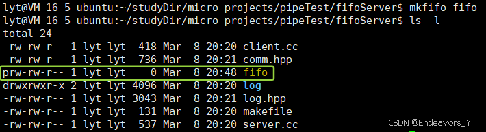 Linux进程间通信_如何访问别的进程数据-CSDN博客