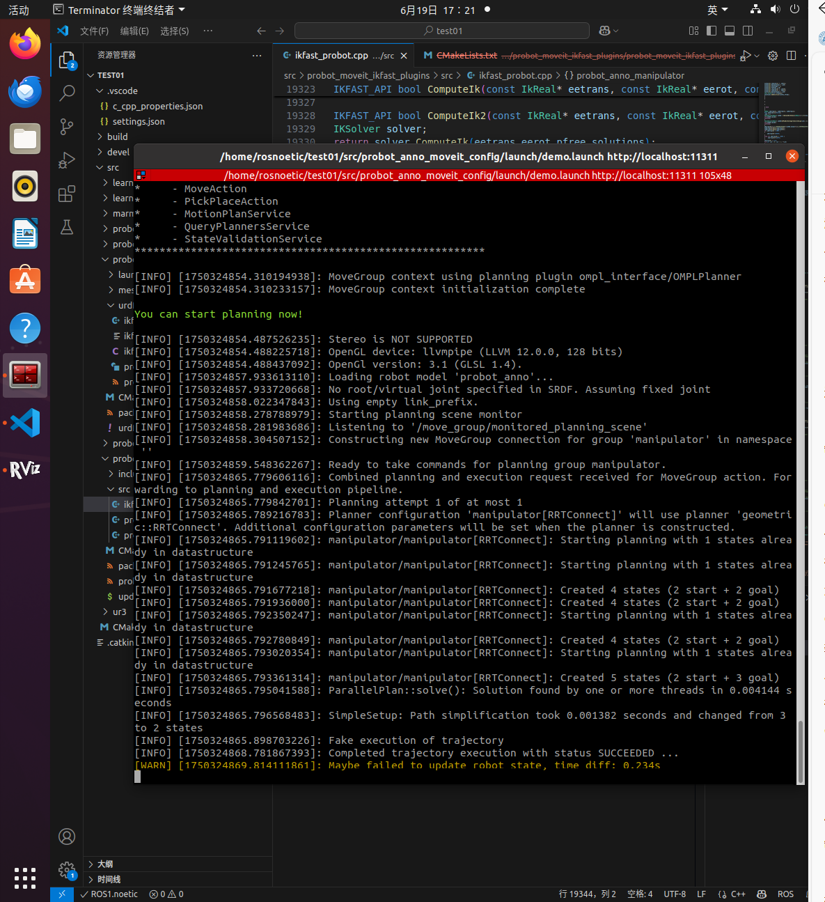 机械臂配置IKFast插件（通用版）_ikfast python-CSDN博客
