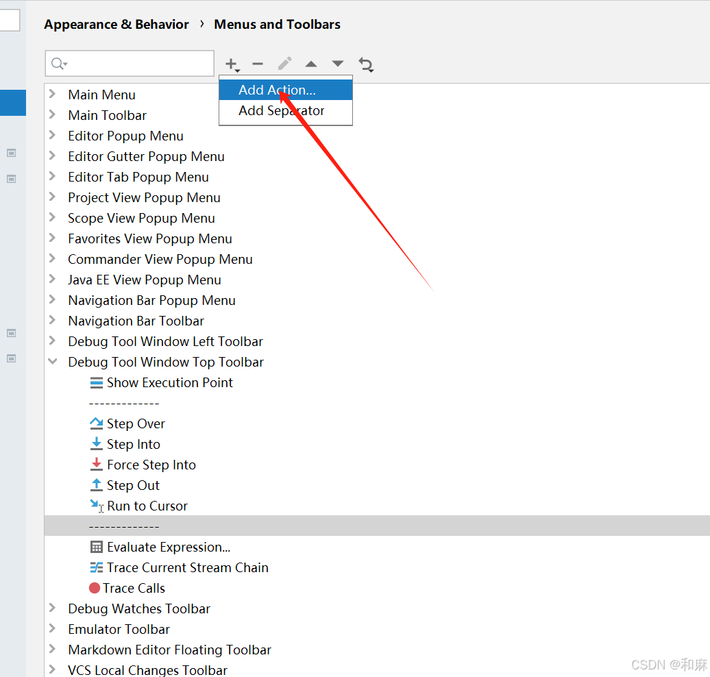 idea编辑debug窗口的reset frame回退按钮_idea reset frame-CSDN博客