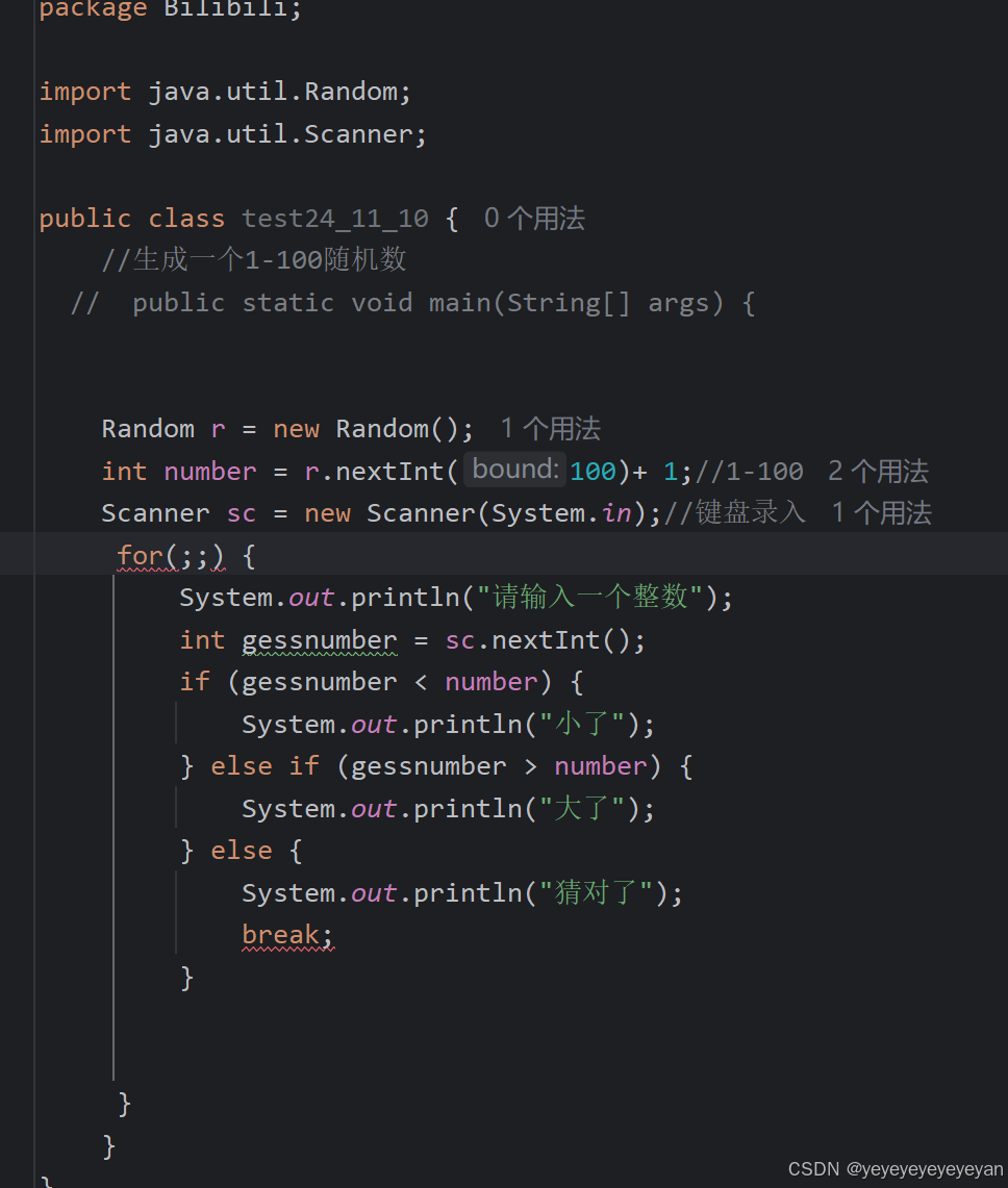 Java：非法的类型开始simplearrayjava1839 Java 非法的类型开始 Csdn博客