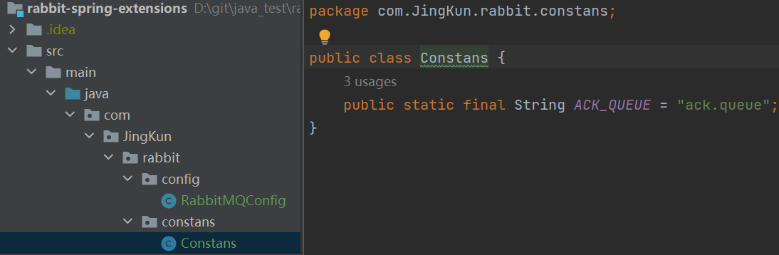 RabbitMQ 消息确认机制-CSDN博客