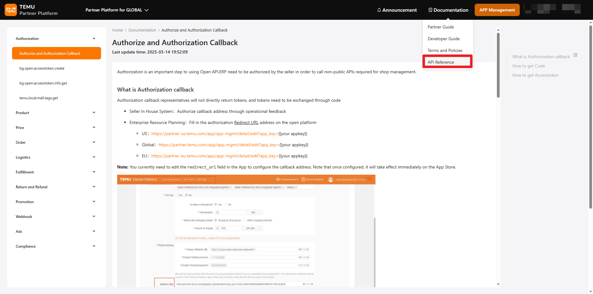 小白也能看得懂的TEMU本土供货价获取方式-CSDN博客