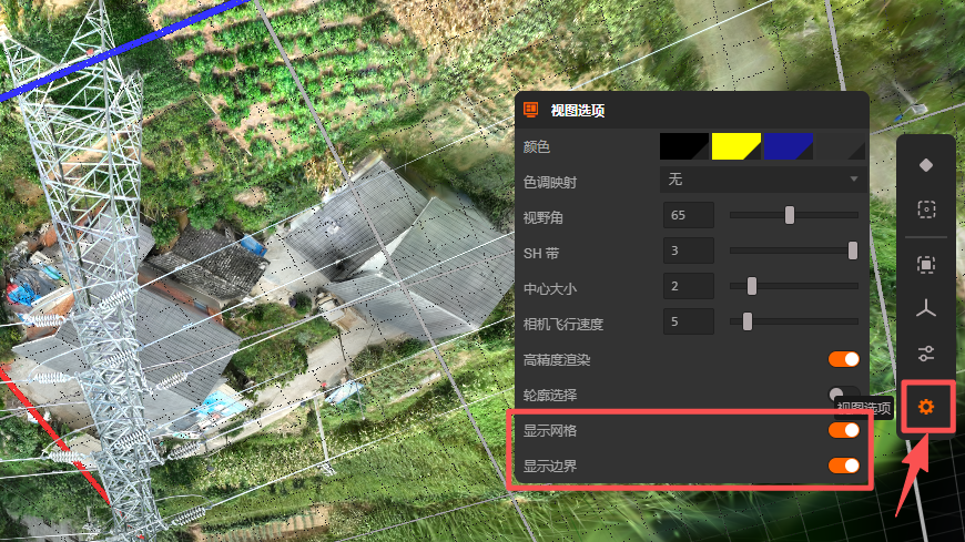 SuperSplat使用教程-CSDN博客