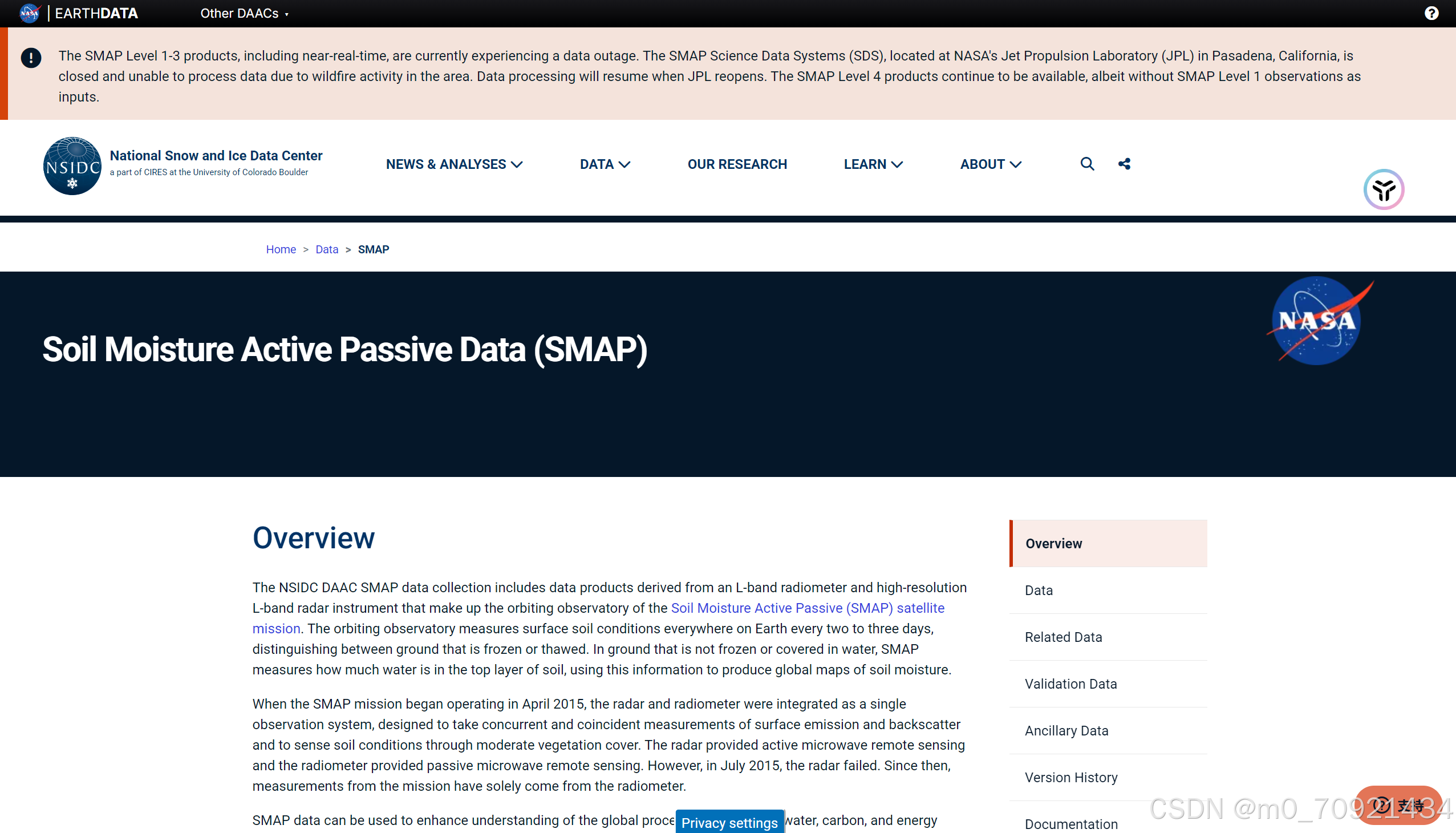 SMAP数据下载-CSDN博客