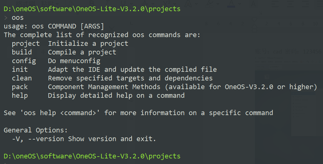OneOS操作系统的配置和使用，供参考（ARM-stm32）_oneos lite 操作系统入门-CSDN博客