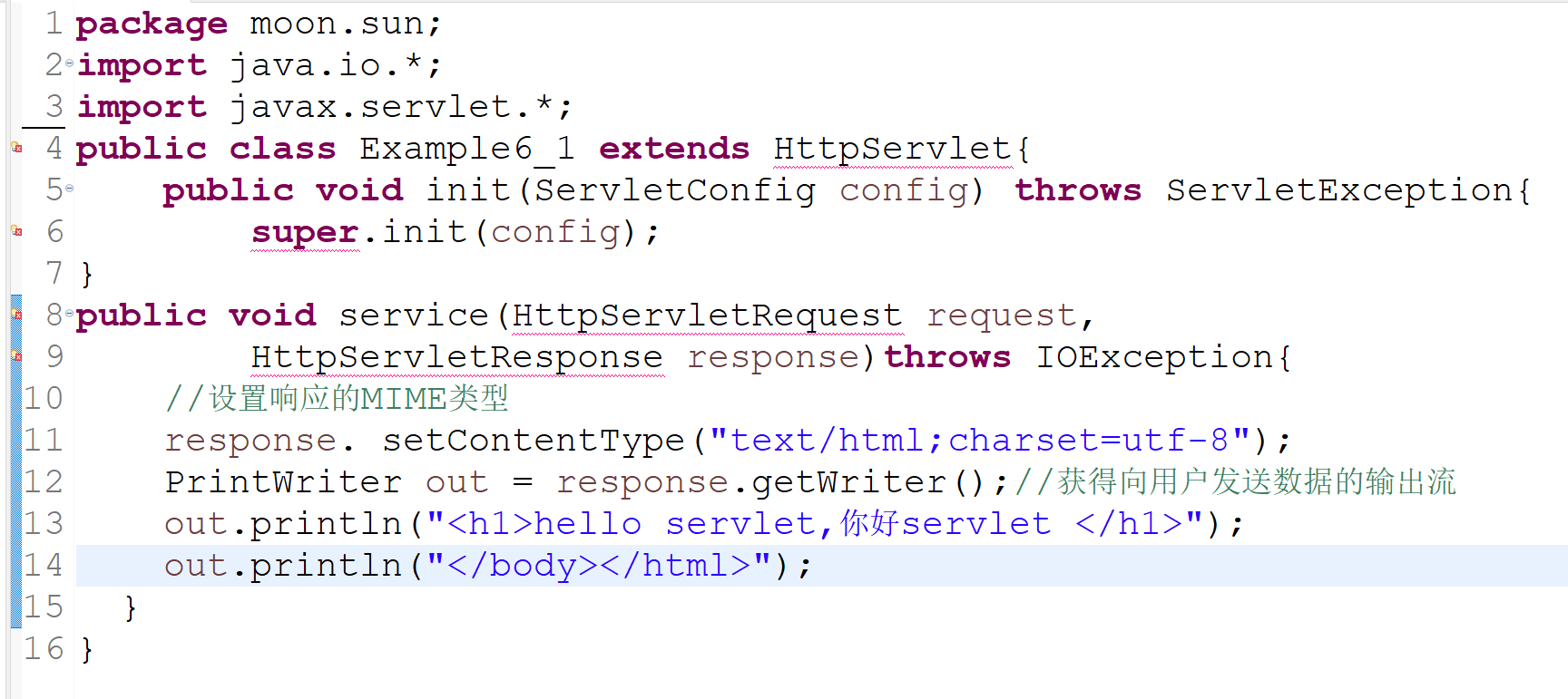 解惑：“import javax.servlet.http.；” 无法通过 “import javax.servlet.；” 直接调用的缘由_javax import-CSDN博客