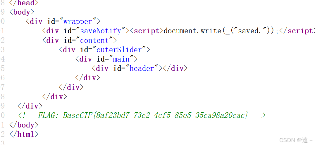 BaseCTF2024复现_web_week1-CSDN博客