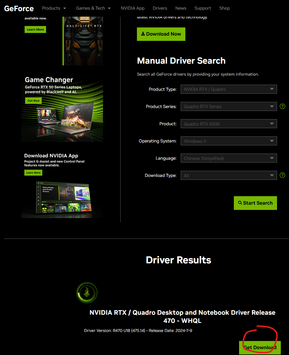 nvidia显卡CUDA安装与pytorch环境配置_nvidia和pytorch-CSDN博客
