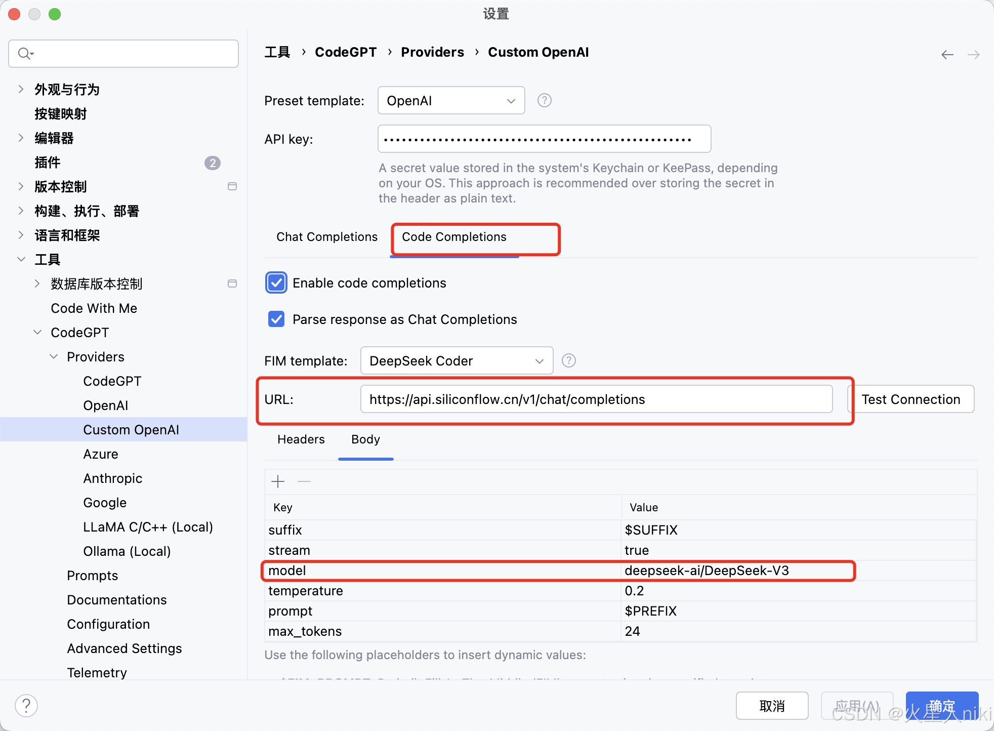 【idea通过CodeGPT插件接入deepseek】-CSDN博客