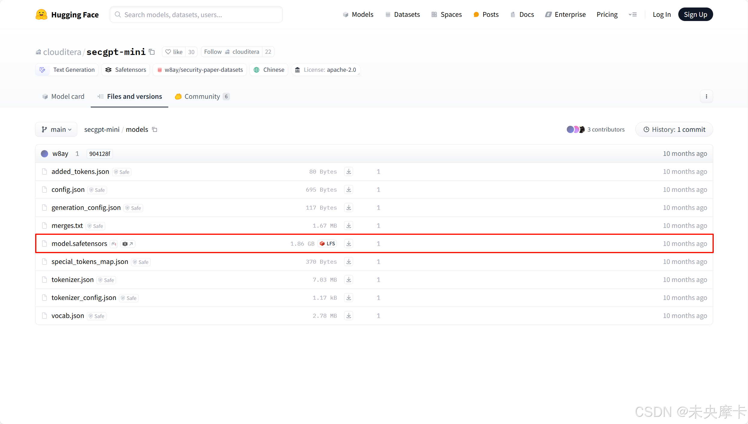 本地部署 secgpt-mini 教程_secgpt部署-CSDN博客