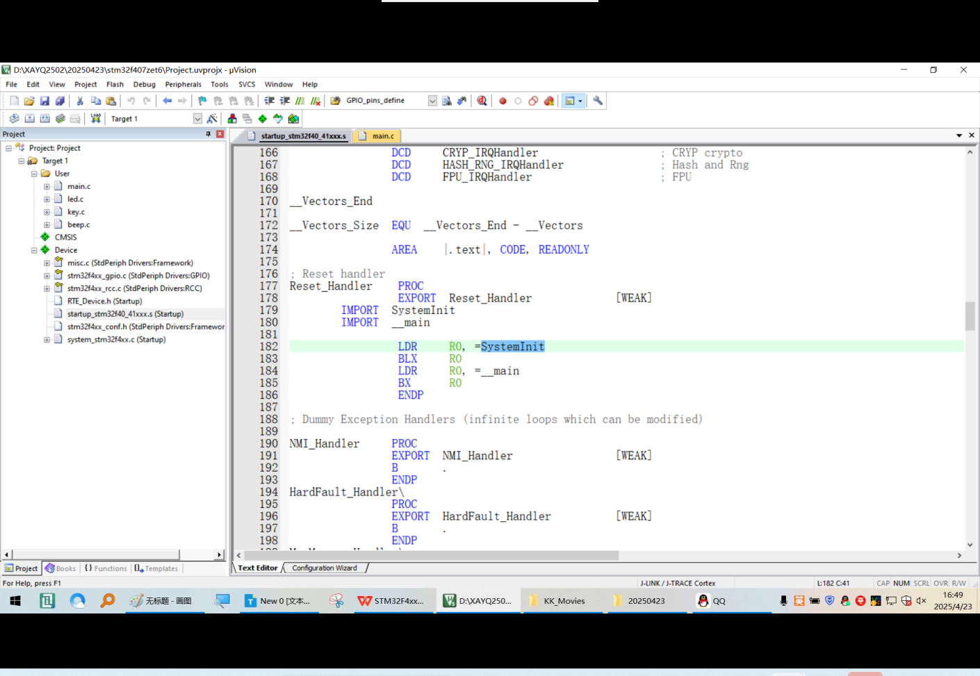 延时函数（stm32f4xx）_stm32f4延时函数-CSDN博客