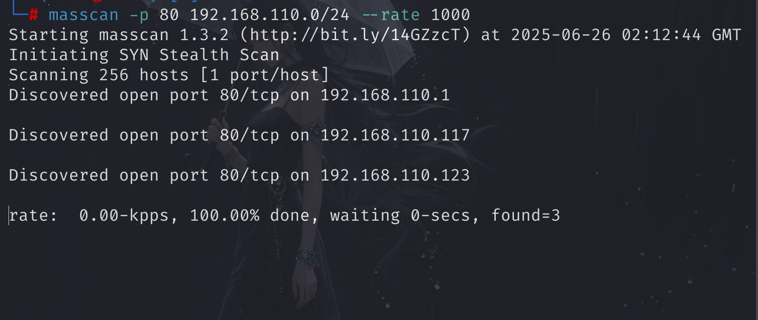 Masscan工具介绍和使用教程_masscan使用教程-CSDN博客