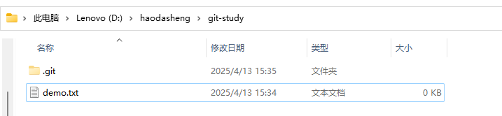 Git初始（git init）-CSDN博客